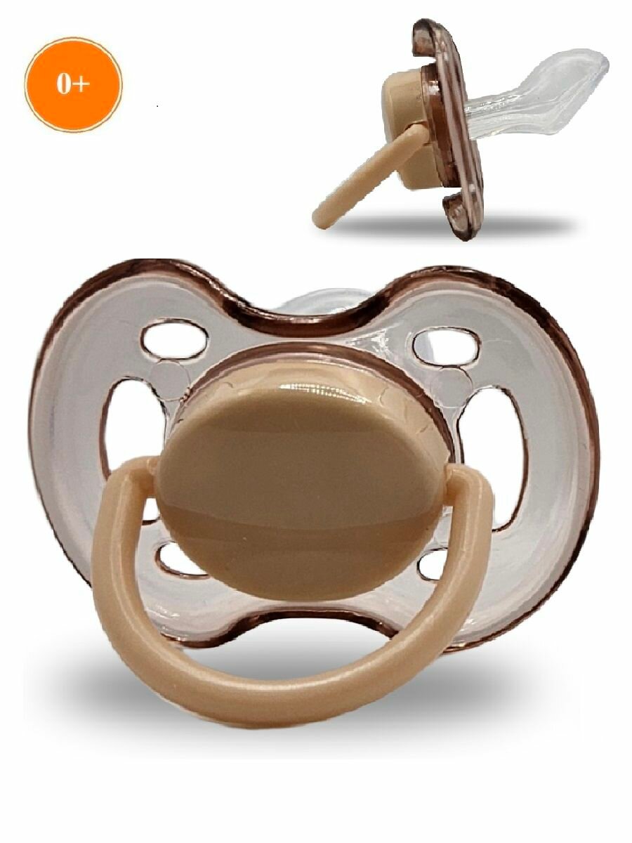 Пустышка Baby land ортодонтическая скошеная силикон 0-6 мес