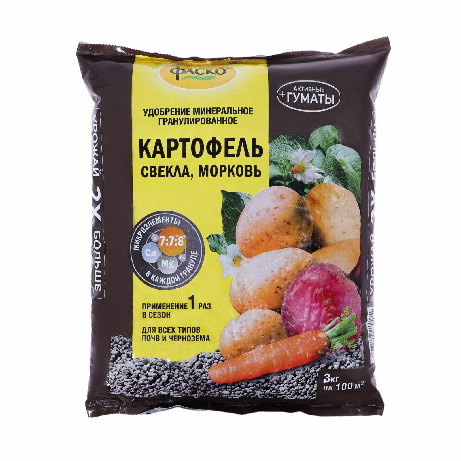 Удобрение органоминеральное в гранулах Картофель, 3 кг, периоды применения: весна