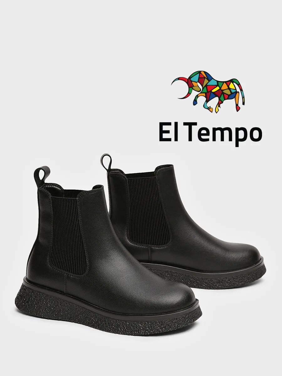 Ботинки челси