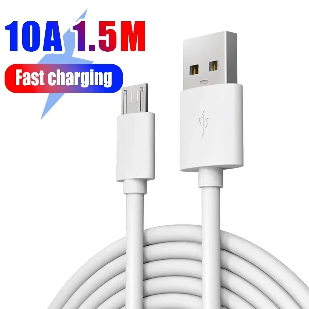 120 Вт, 10 А, кабель Micro USB, быстрое зарядное устройство, USB-шнур для Samsung Mi, Huawei, телефонов, планшетов, шнуров Micro-USB для передачи данных 1 м/1,5 м/2 м 1.5M