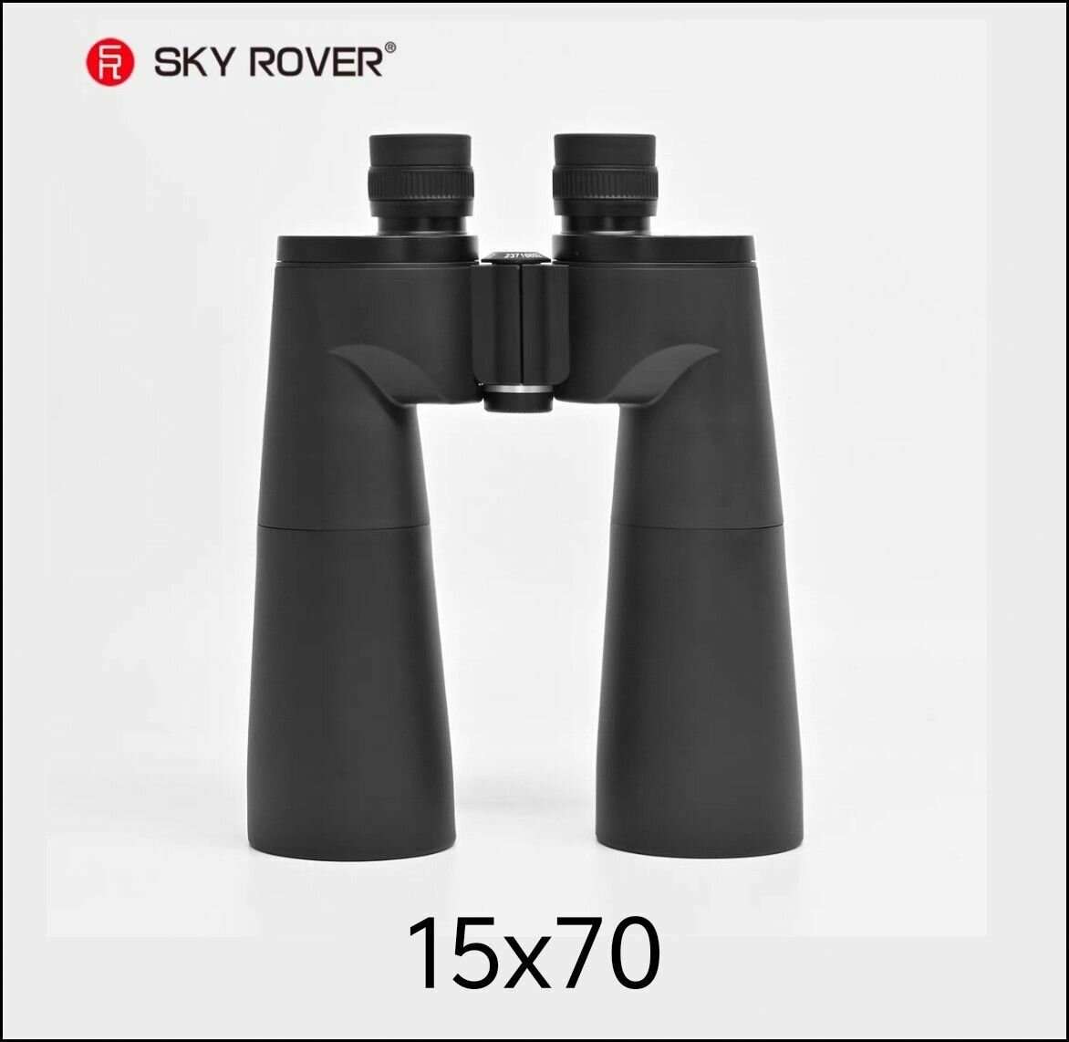 Sky Rover 15x70 HD, эксклюзивный бинокль для открытого пространства от Red Hill с высоким увеличением