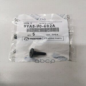 Болт с шестигранной головкой MAZDA арт. 9ya590602a