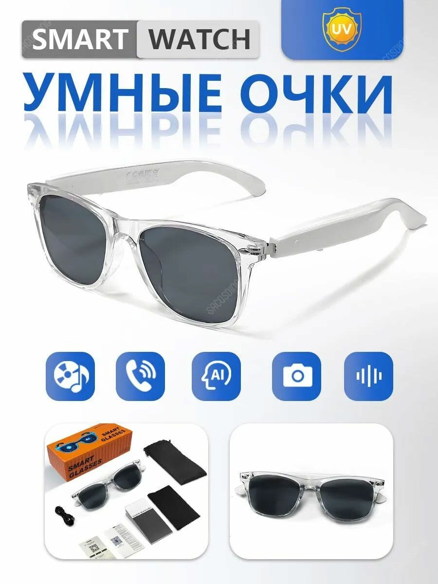 Умные блютус очки с AI-переводом в реальном времени, защитой от синего света и Bluetooth-гарнитурой, Музыка, 100+ языка, совместимость с iOS/Android