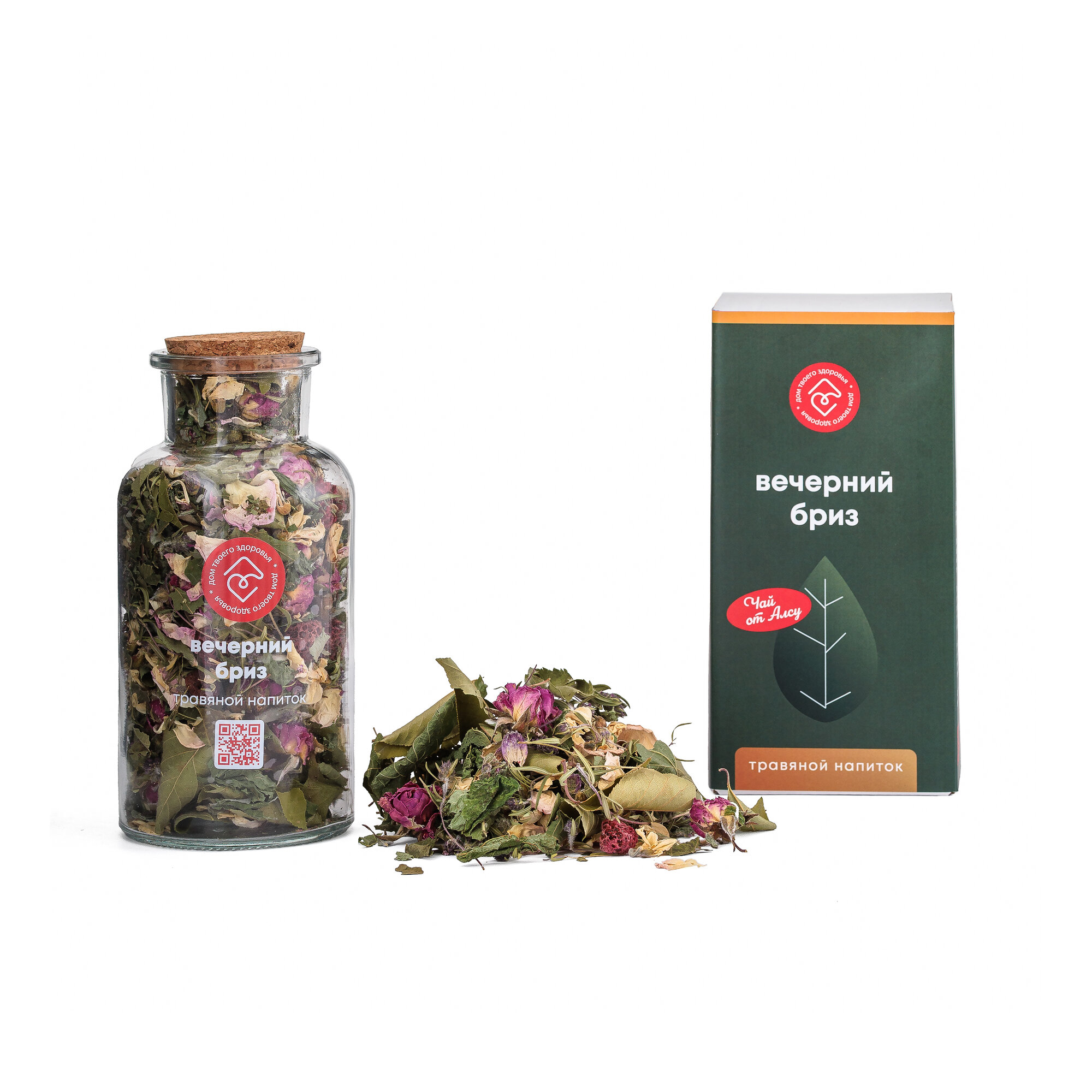 Купажированный чай перед сном: мелисса, мята, чабрец, роза и шалфей для спокойствия и восстановления