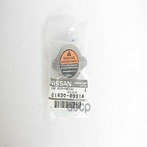 Крышка радиатора NISSAN арт. 21430-8991a