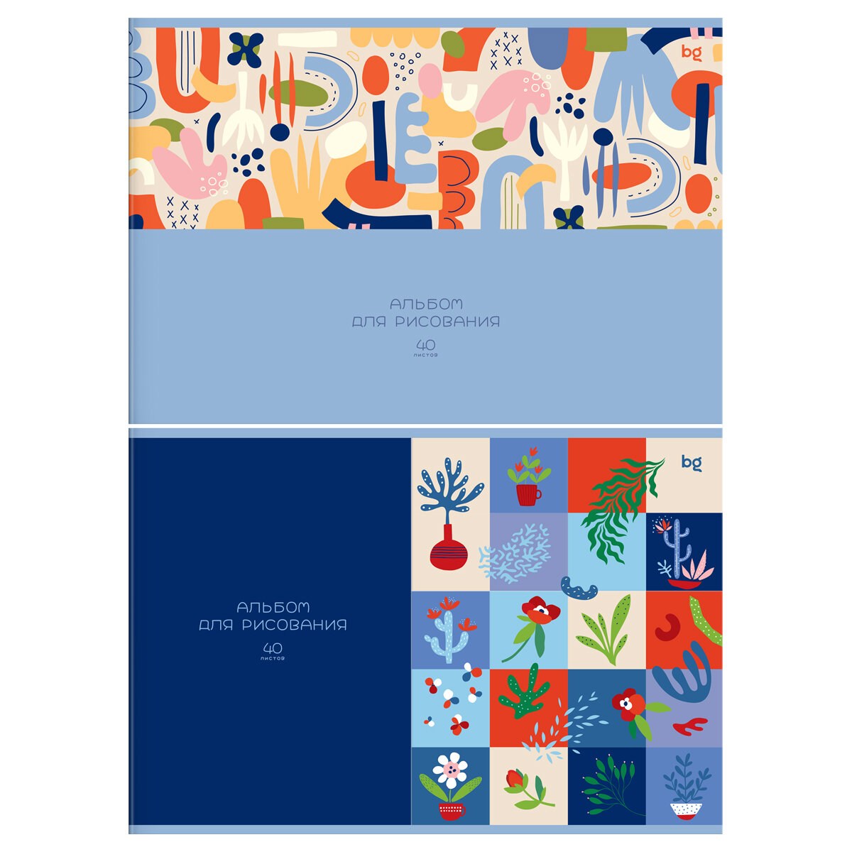 Комплект 12 шт, Альбом для рисования 40л, А4, на скрепке BG "ColorPlay"