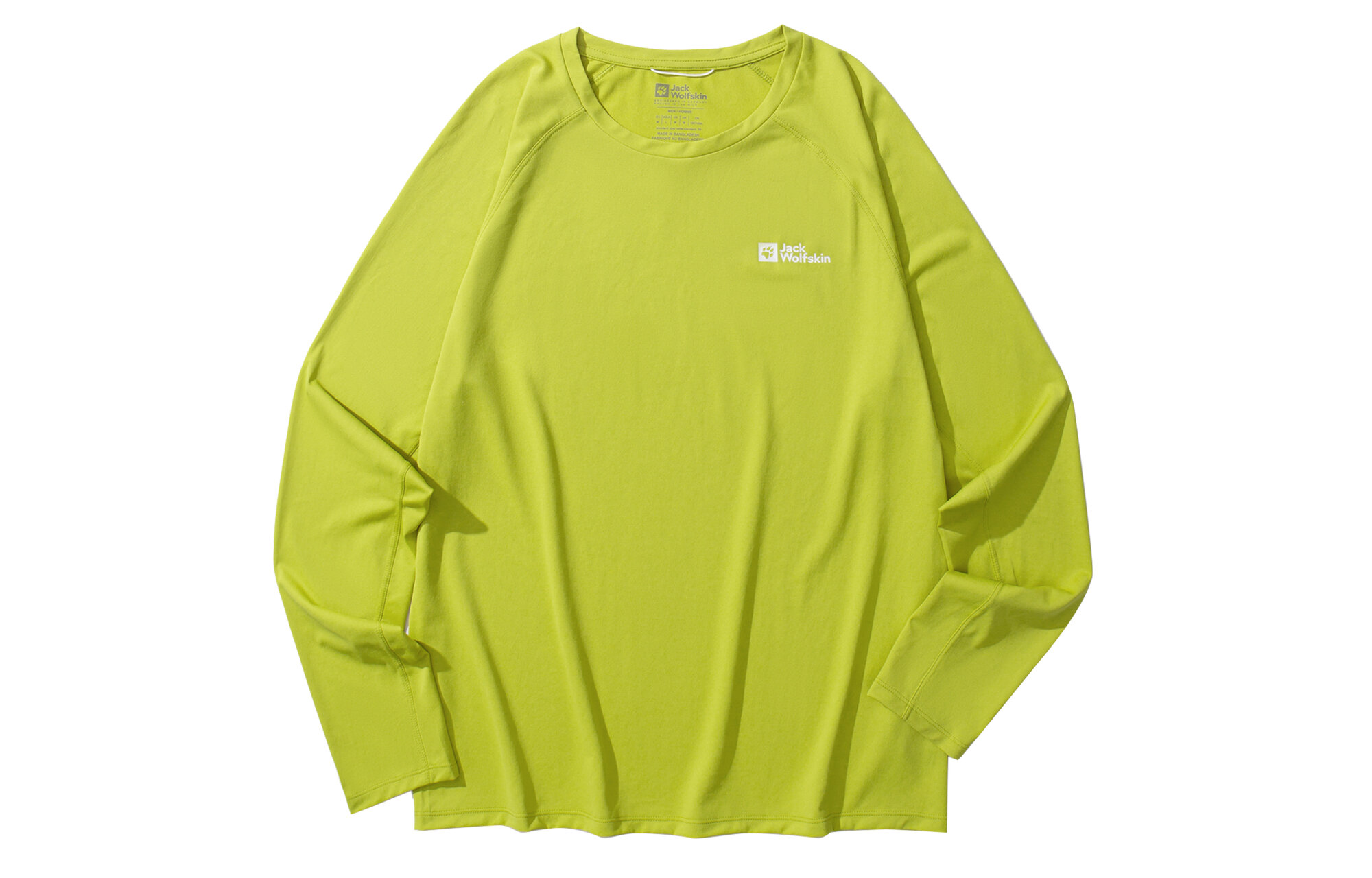 Майка City Outdoor Collection