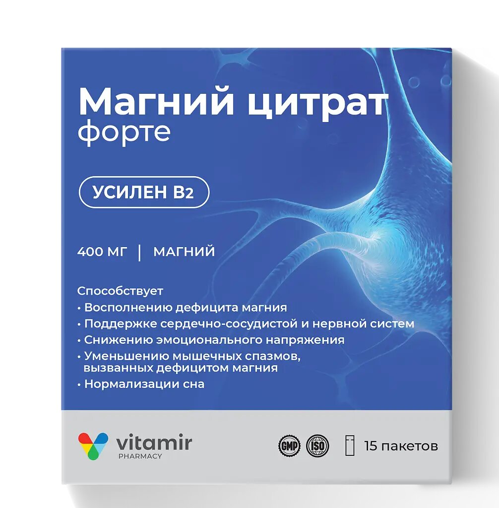 Витамир Магний цитрат форте 400 мг порошок в стик-пакетах по 6 г 15 шт