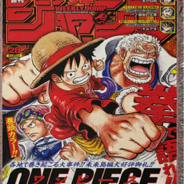 Ретро вязаное одеяло для дивана, 130х160 см, Аниме One Piece
