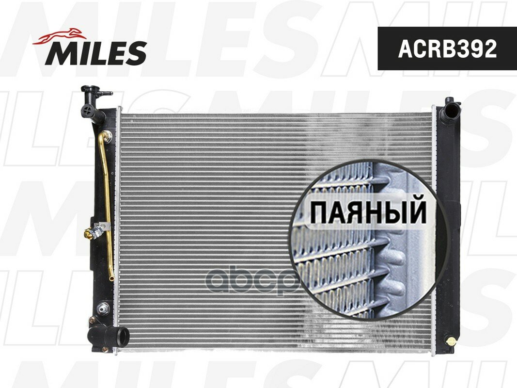 Радиатор (паяный) LEXUS RX300 3.0 A/T 02- ACRB392 Miles арт. ACRB392