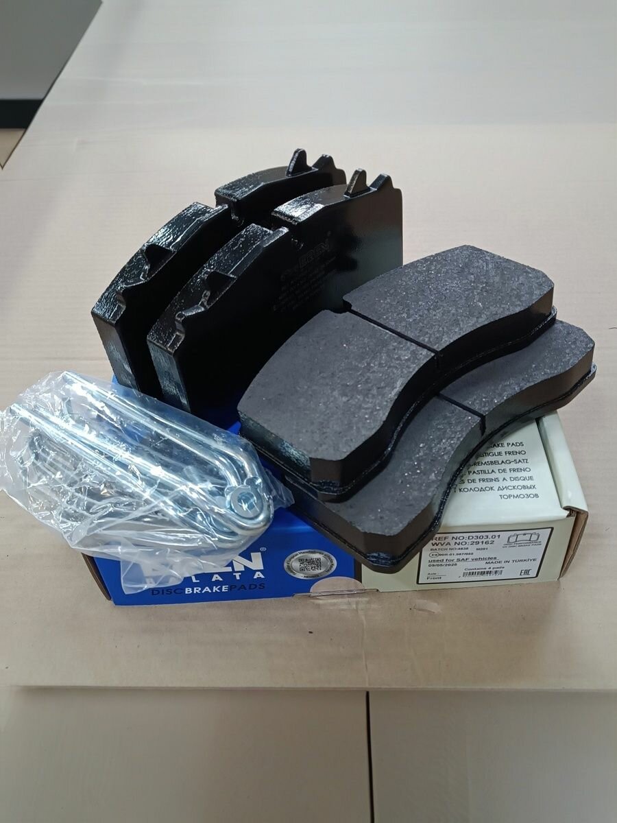 EREN D303.01 - Тормозные колодки дисковые осевые SAF SKRB 9022WI Wabco Integral с ремкомплектом, арт. D303.01 EREN BALATA