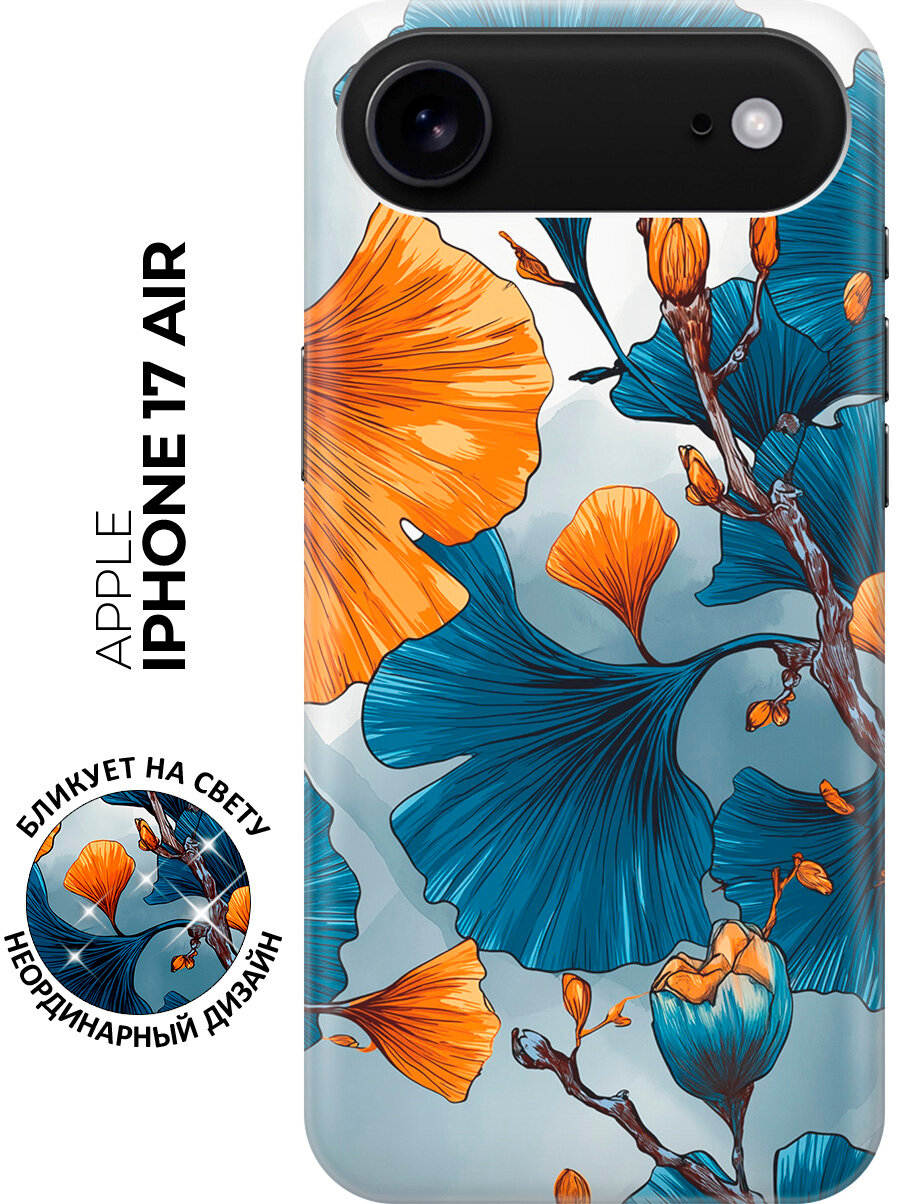 Силиконовый чехол на Apple iPhone 17 Air с принтом "Магия контрастов"