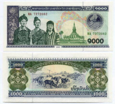 Банкнота Лаос 1000 кип 2003 год HA 7272082. UNC
