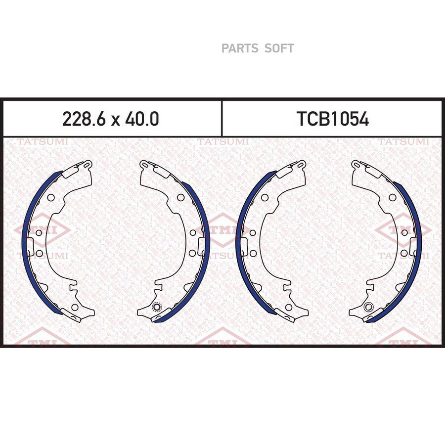 TATSUMI Колодки тормозные барабанные