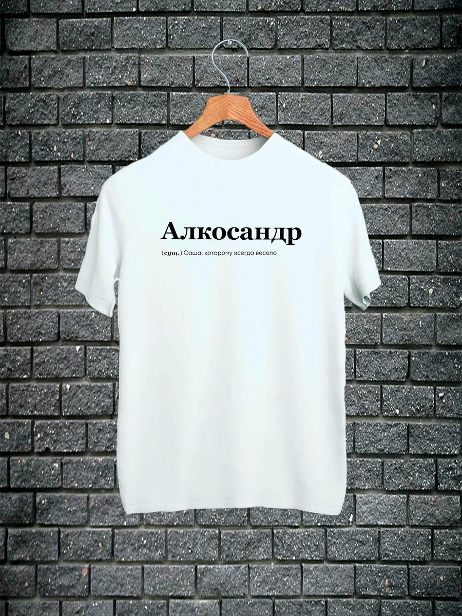 Футболка спортивная