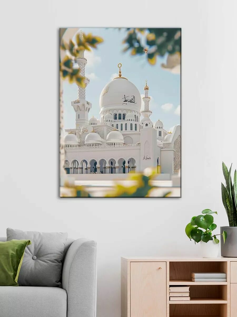 Картина на стену "Мечети и их архитектура", 50x70 см