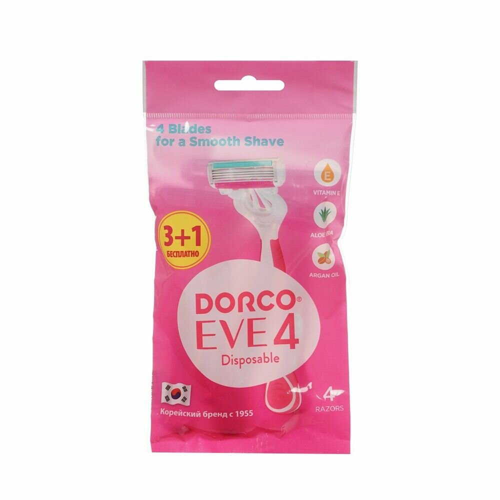 Женский одноразовый станок для бритья Dorco Eve 4 лезвия 4шт