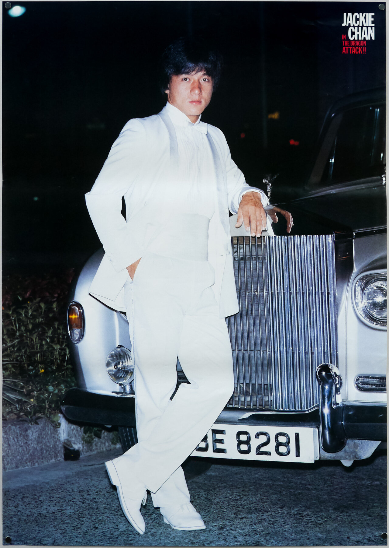 Плакат, постер Джеки Чан на бумаге, размер 21х30см