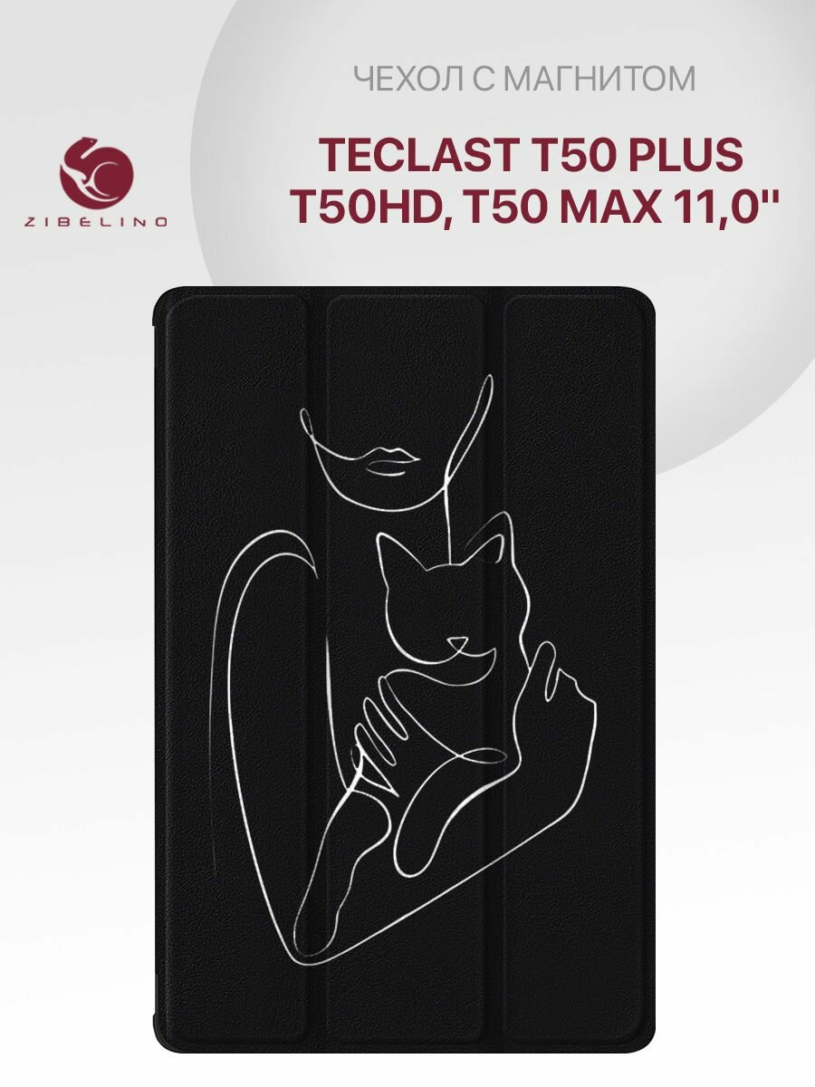 Чехол для Teclast T50 Plus, T50 Max, T50HD (11.0") с рисунком, с магнитом, черный с принтом девушка С кошкой
