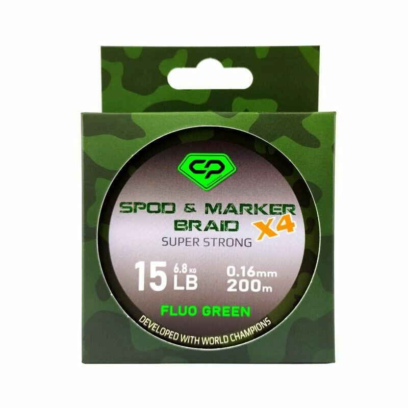 CARP PRO Шнур плетеный Diamond под спод-маркер PE X4 Fluo зеленый 0,16мм 15lb 200м