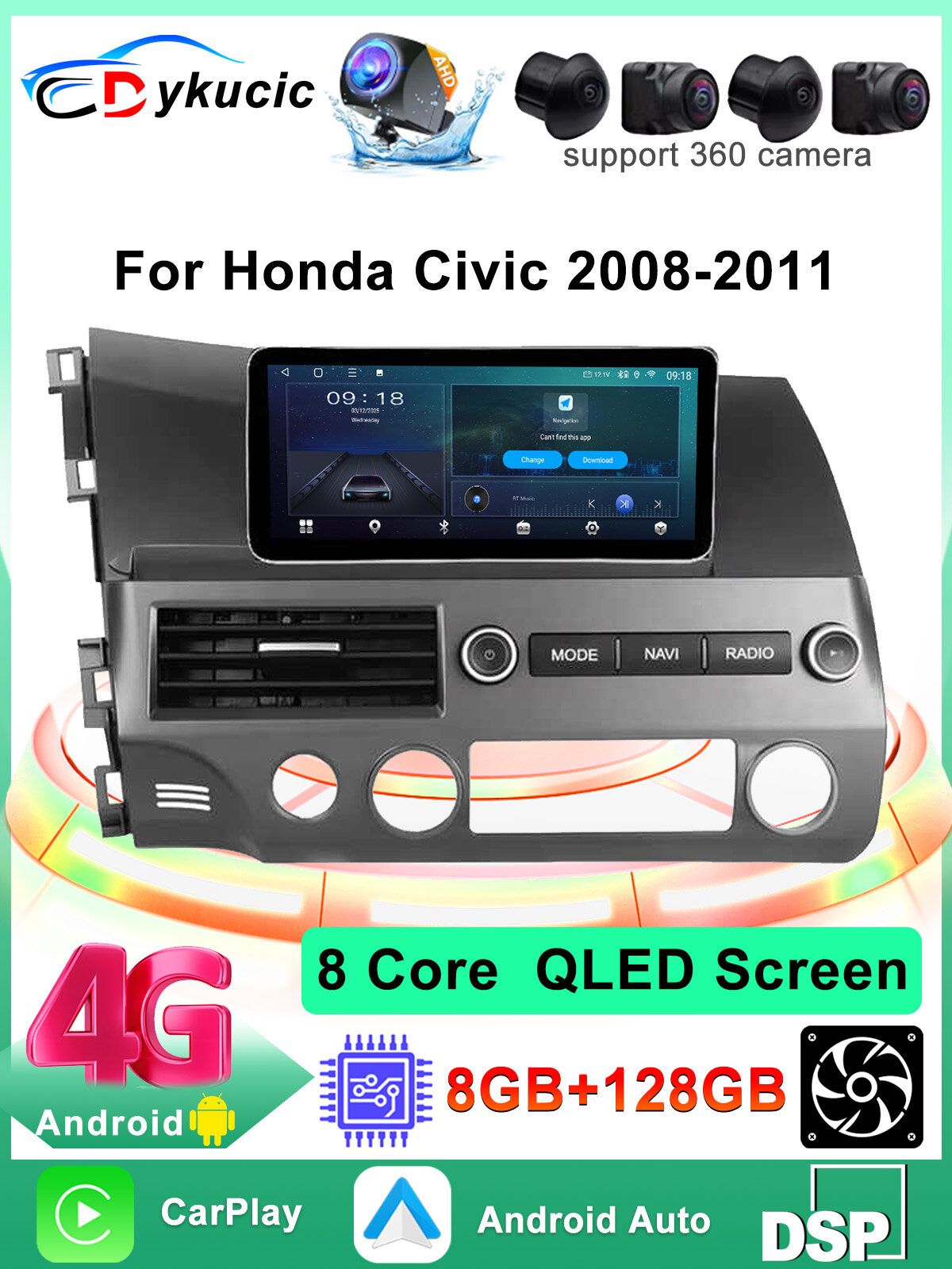 Магнитола для Honda Civic 2008-2011,8 ядерный процессор, Carplay, автозвук DSP, Wifi, 4G