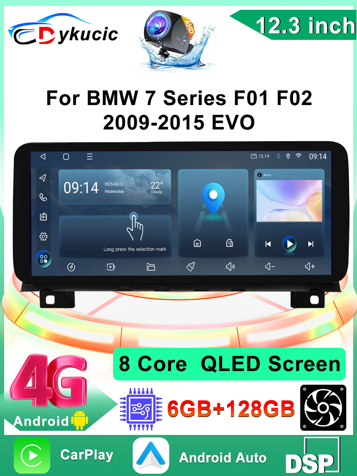 Магнитола для BMW 7 Series F01 F02 2009-2015 EVO,8 ядерный процессор, Carplay, автозвук DSP, Wifi, 4G