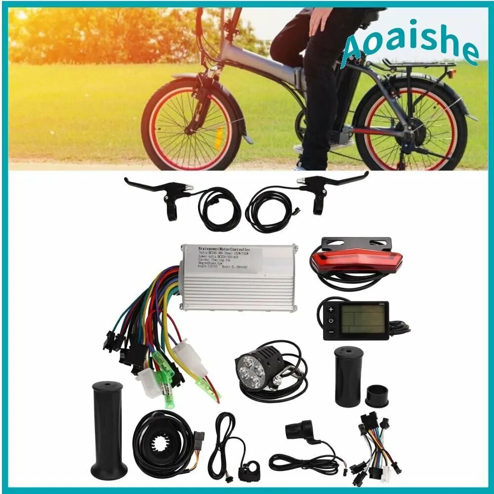 KNOW EASY-Комплект контроллера электровелосипеда