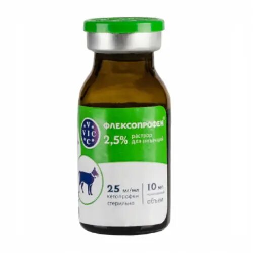 Флексопрофен раствор для инъекций 2,5% фл 10 мл ветеринарный 1 шт