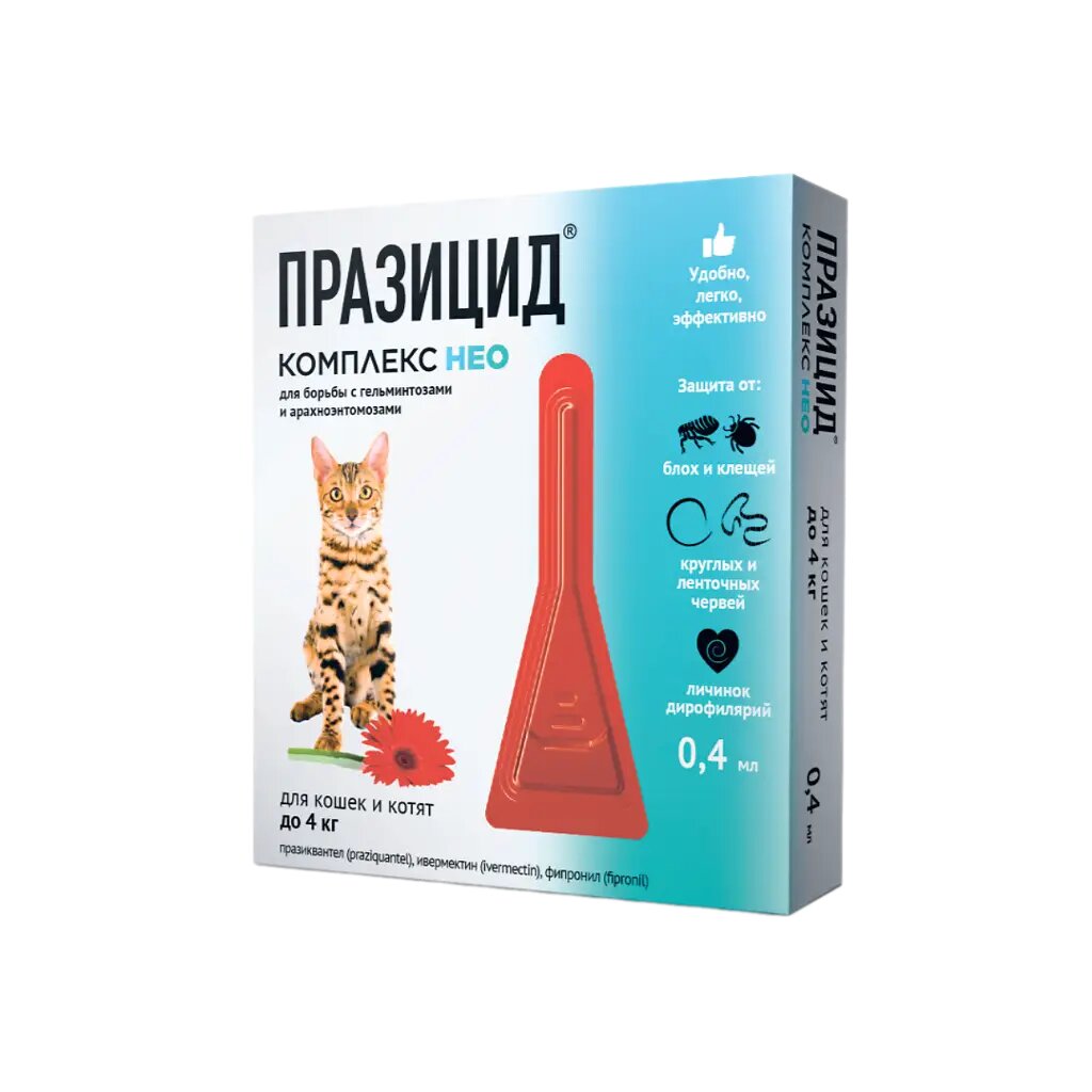 Празицид-комплекс НЕО капли на холку для кошек и котят менее 4 кг пипетка 0,4 мл 1 шт.