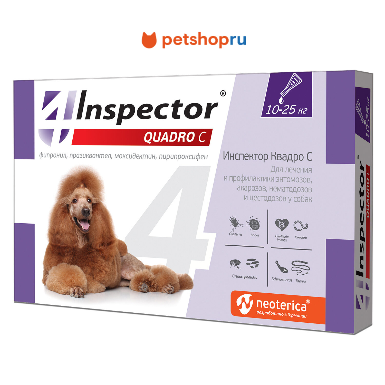 Inspector Quadro капли на холку для собак весом 10-25 кг от клещей, насекомых, глистов (1 пипетка)