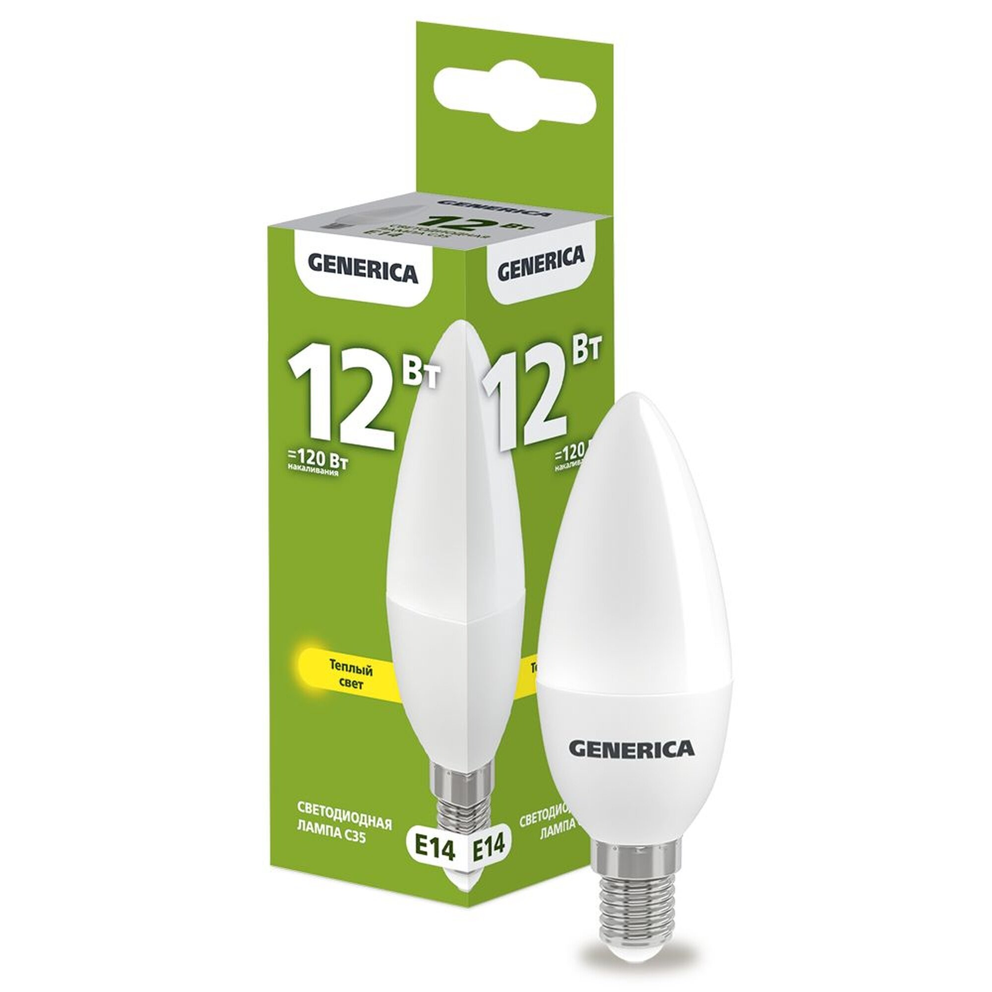 Лампочка Generica LED C35 свеча 12Вт E14 3000К, теплый белый свет, 220-240В, Ra80, срок службы 15000ч