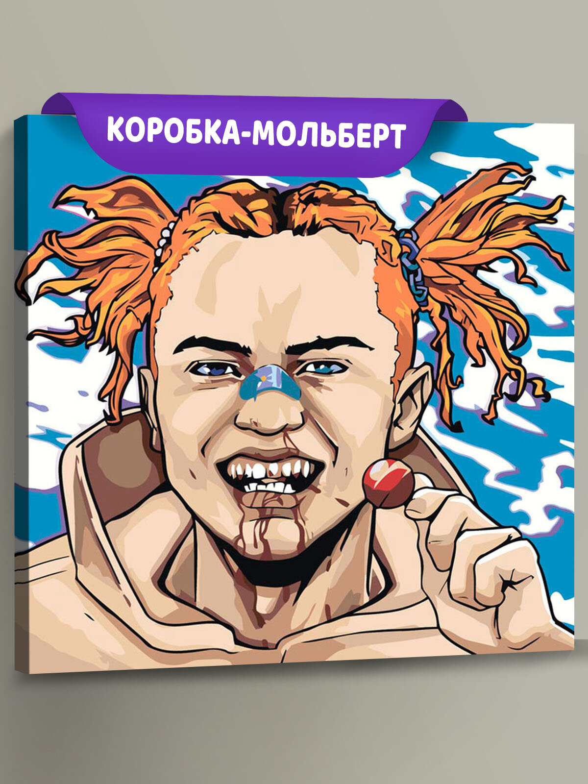 Картина по номерам на холсте с подрамником "Рэпер Гон Флад GONE.Fludd: арт" Раскраска 40x40 см, Знаменитости Люди