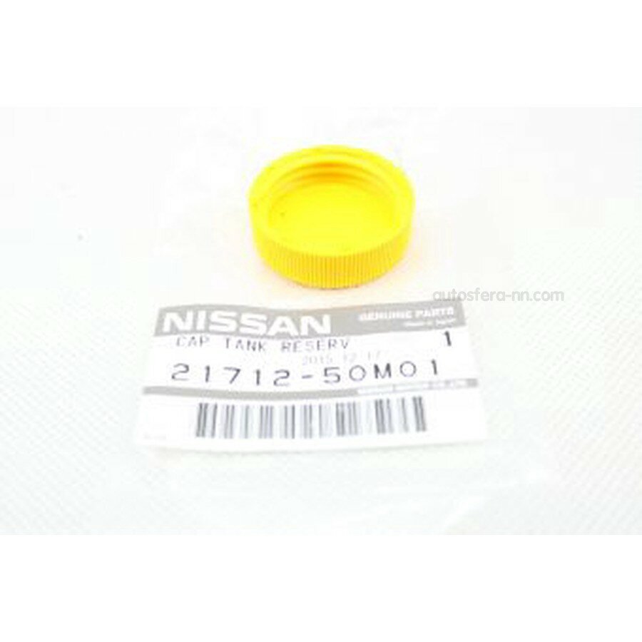 NISSAN 2171250M01 Крышка расширительного бачка NISSAN 21712-50M01