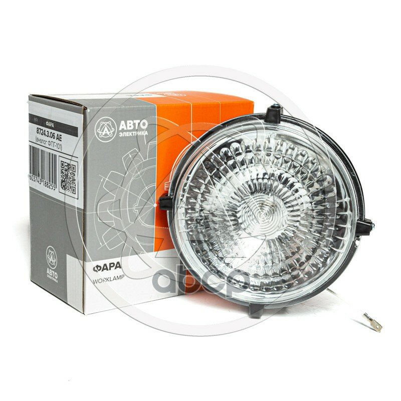 Фара рабочего света МТЗ круглая (металл) 12V AVTOELECTRICA AVTOELECTRICA арт. 8724.3.06 АЕ