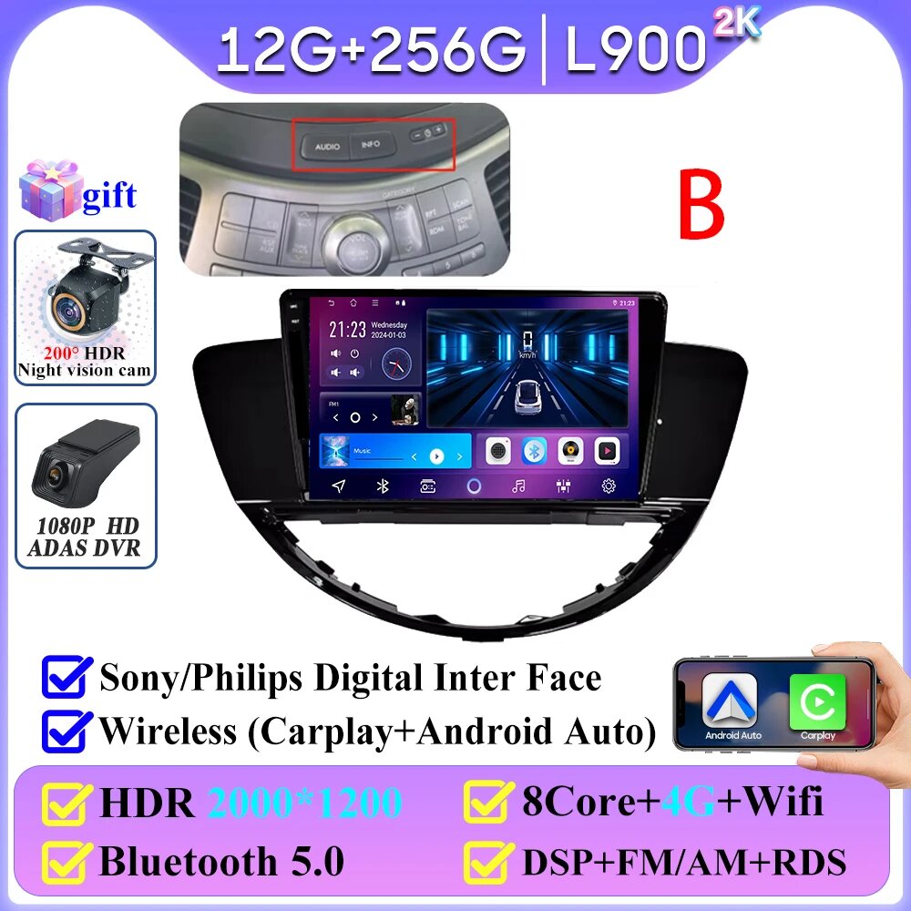 Автомобильный радиоприемник для Subaru Tribeca 2007-2011, Android, автомонитор, 12G 256G DVR 2K B