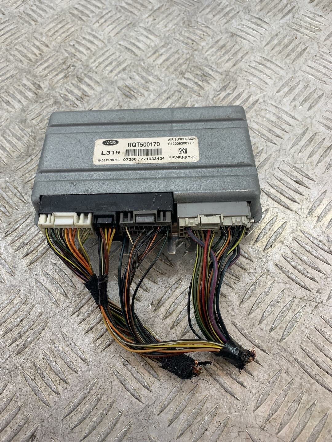 Блок управления пневмоподвеской Land Rover Discovery 3 L319 2007 RQT500170