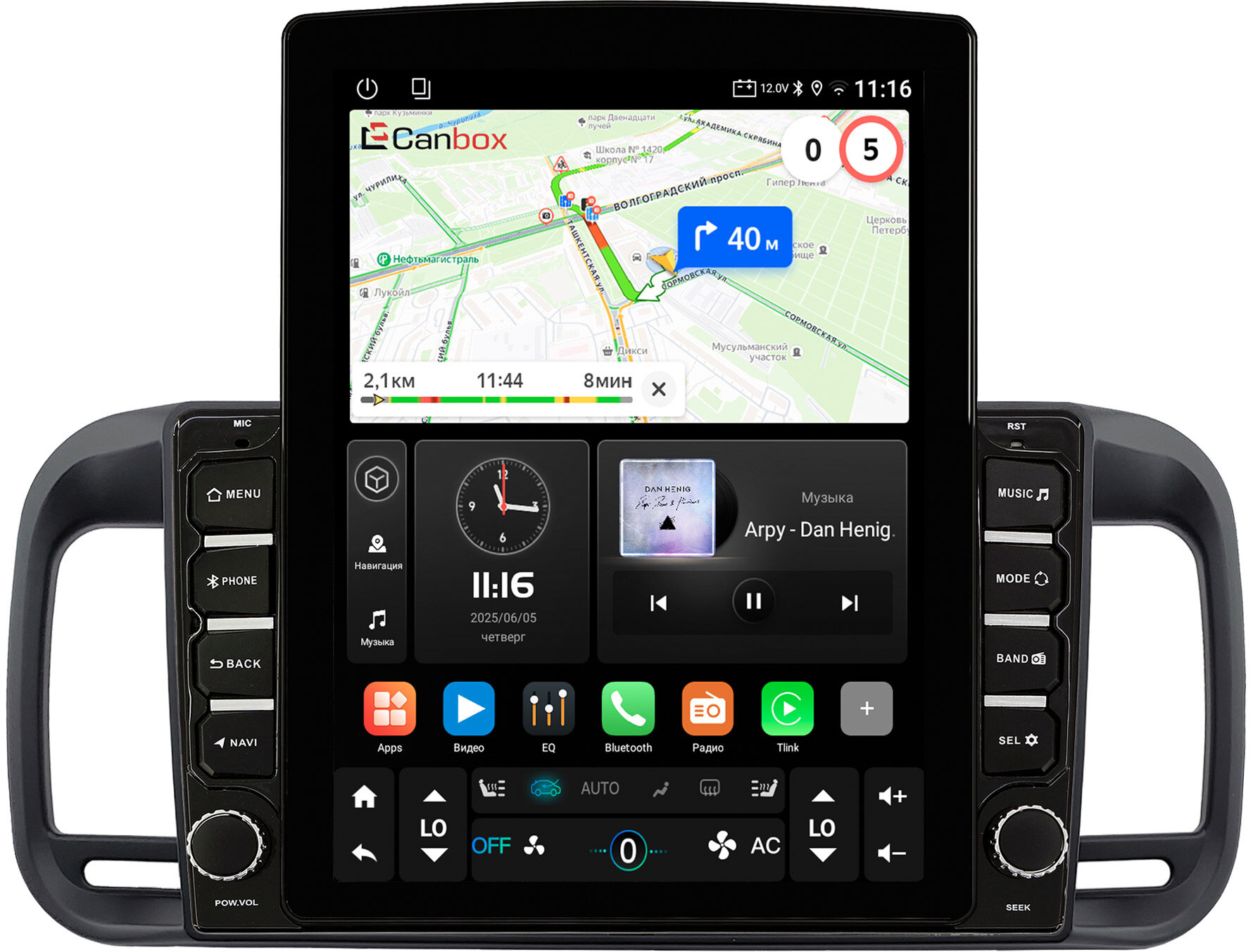 Штатная магнитола Canbox GT095-9-286 для Brilliance M2 (BS4) 2006-2010 на Android 10 (QLed, 2/32, DSP, CarPlay)