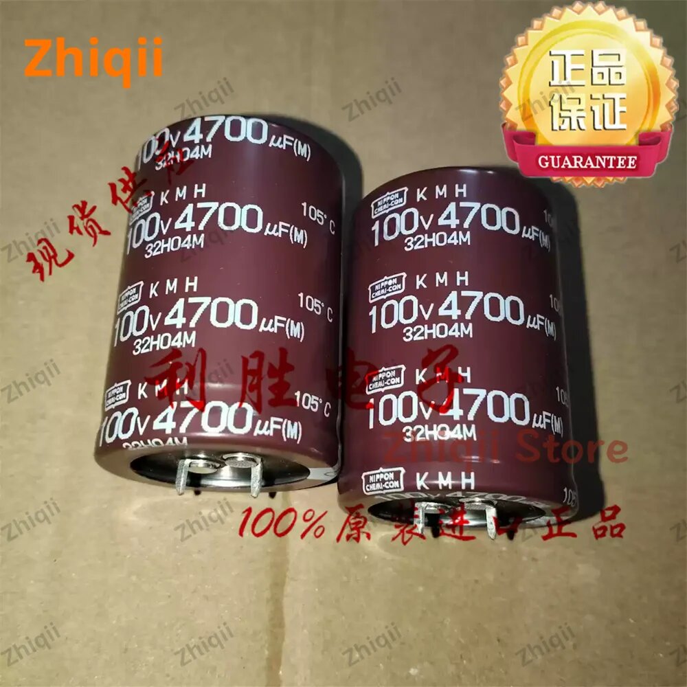 Оригинальный электролитический конденсатор NIPPON CHEMI-CON 4700 мкФ 100 В KMH 2pcs