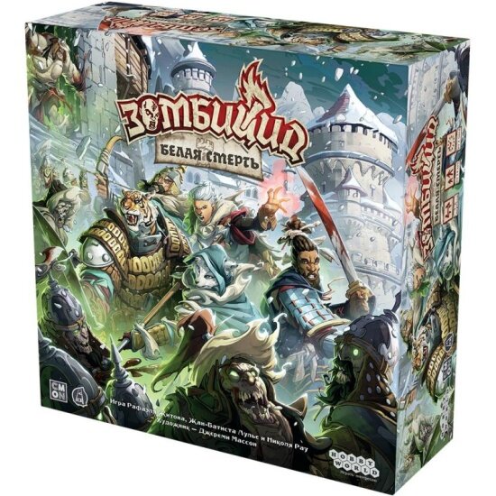 Настольная игра Hobby World "Зомбицид: Белая Смерть", для любителей зомби