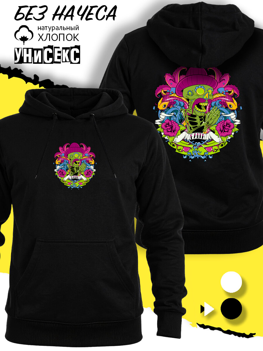 Худи Толстовка свитшот со скелетом