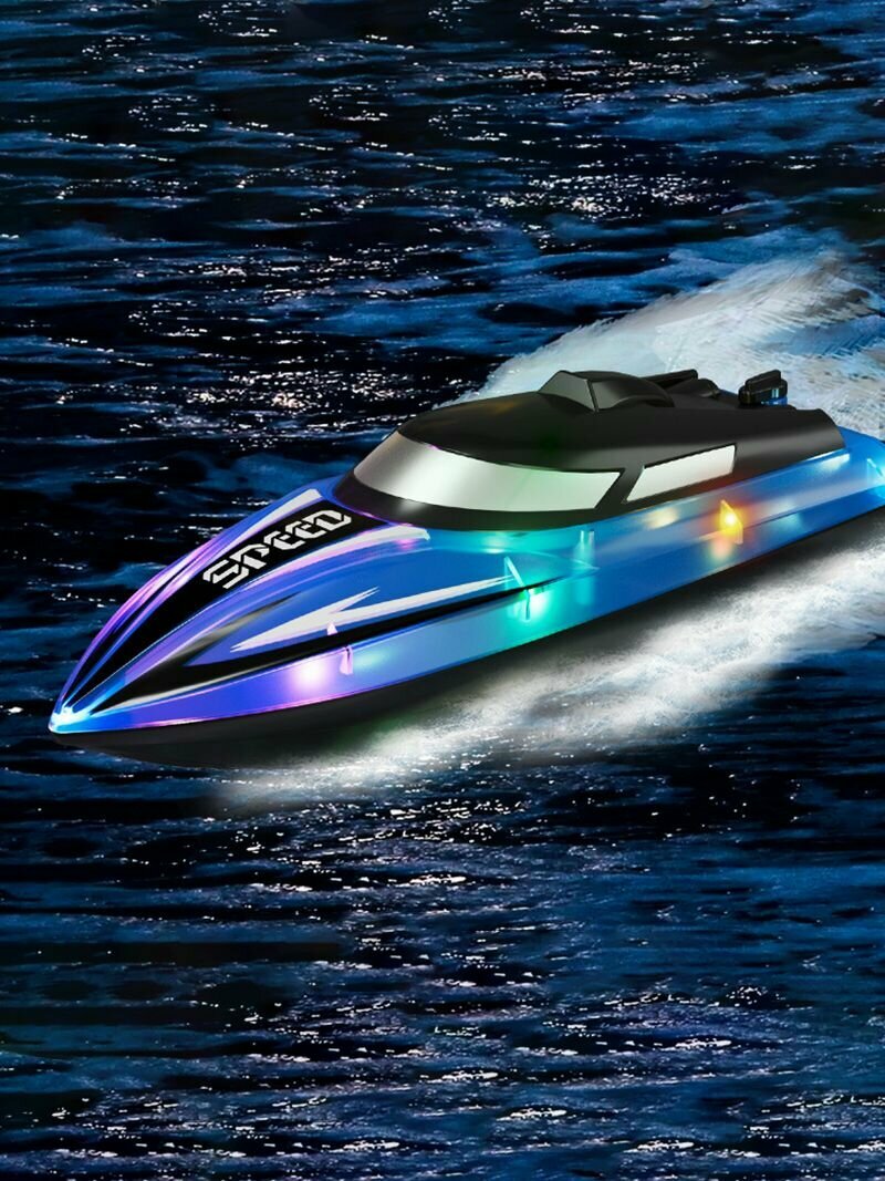 Лодка На Пульте Управления