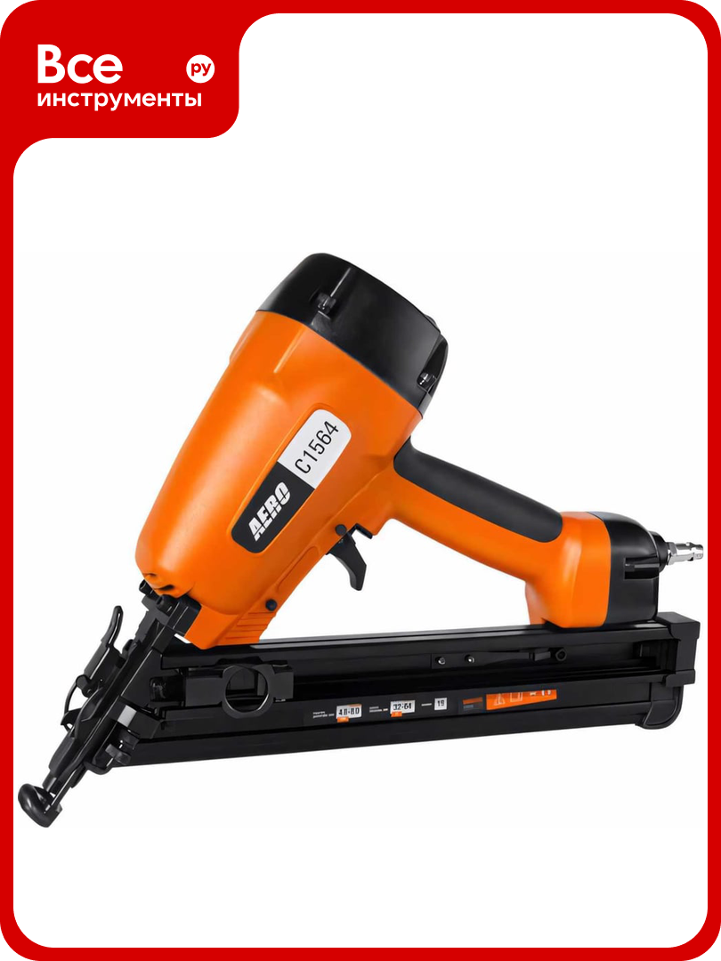 Пневматический гвоздезабивной пистолет FOXWELD AERO C1564 6523 для надежного забивания