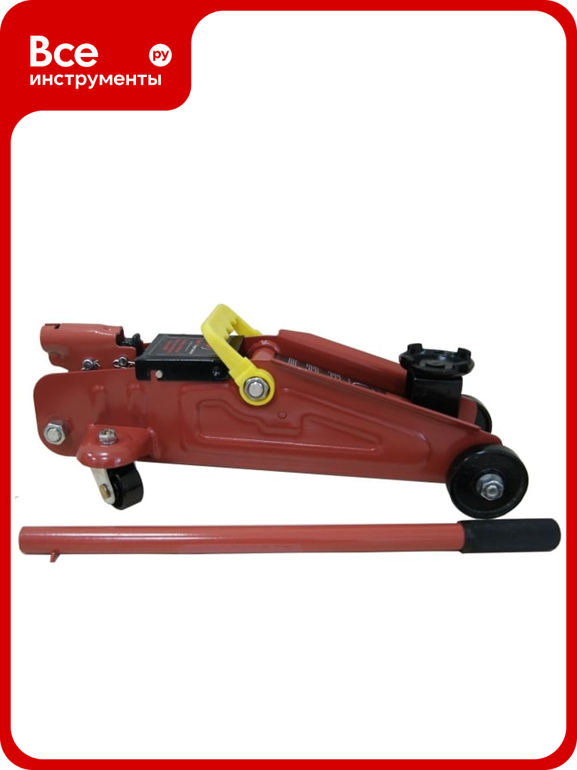 Подкатной гидравлический домкрат SKYBEAR 2 т. в кейсе H135-320 420225