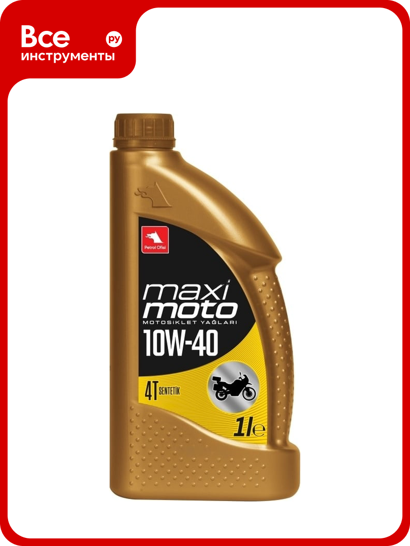Моторное масло Petrol Ofisi для легковых автомобилей MAXIMOTO 10W-40, 1 л. 400000466