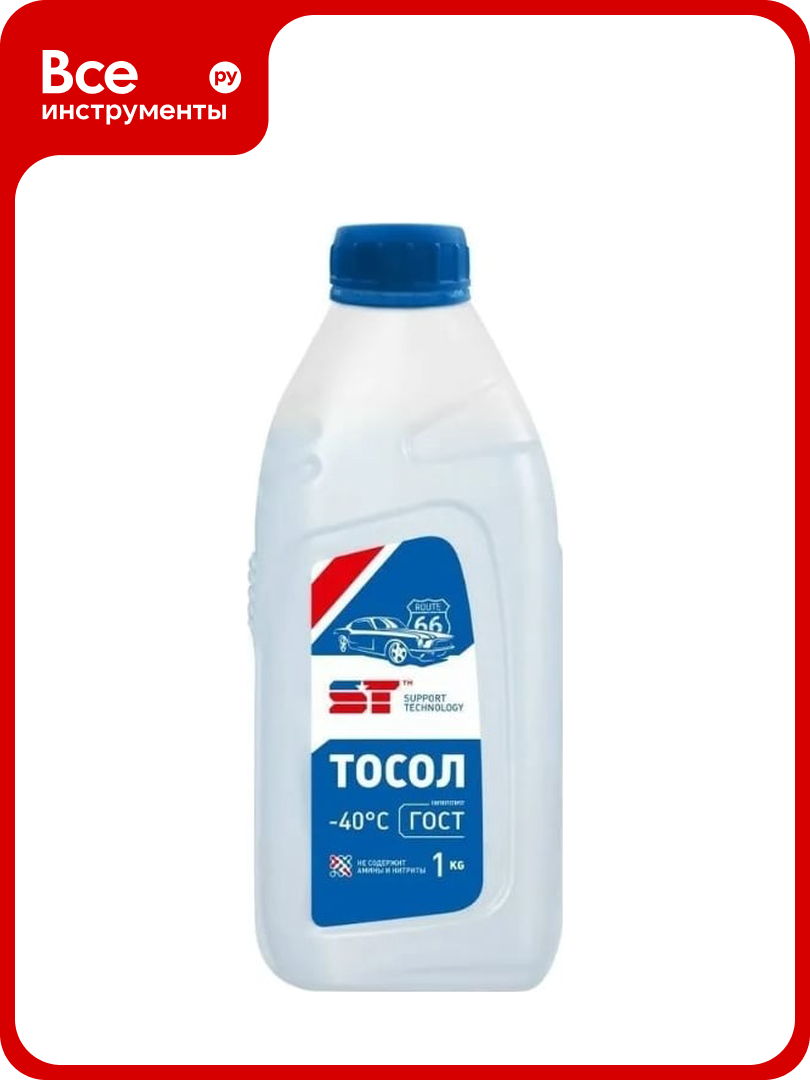 Тосол ST А-40, 1 кг 163397h