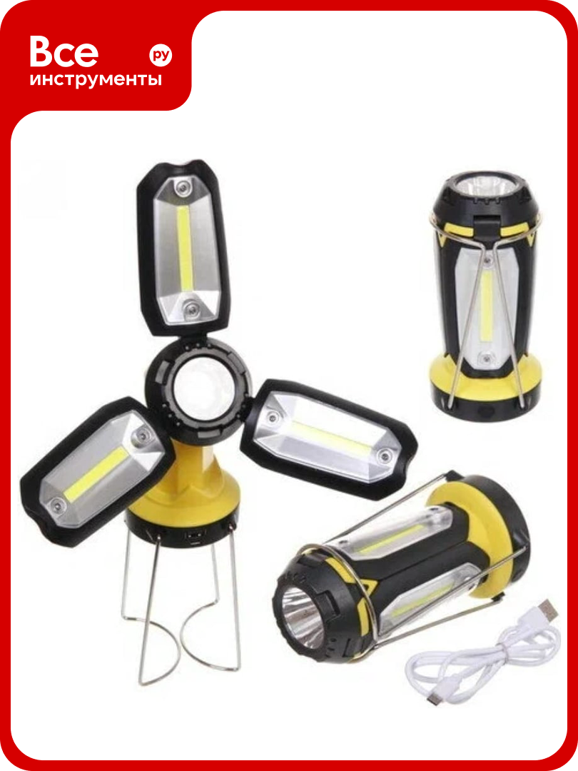 Фонарь туристический Турист мастер 6 режимов, 1XPE+3COB, аккумуляторная батарея 1200mAh, 7*14.5см, USB 8801 855-333