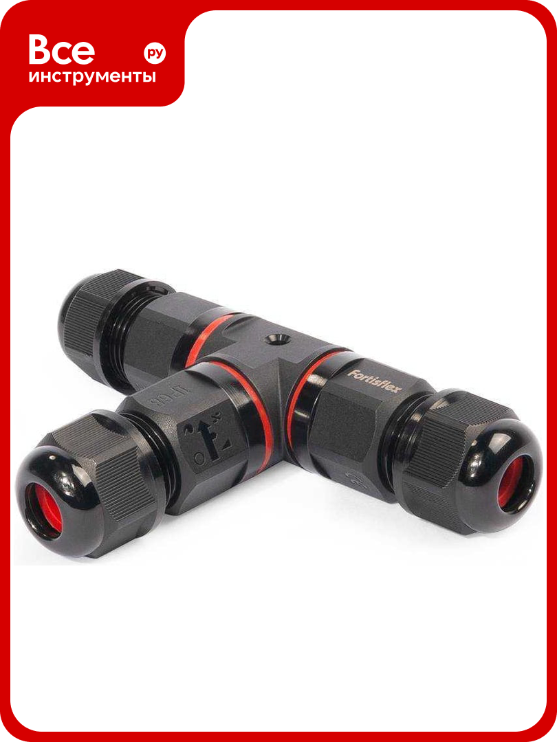 Кабельный коннектор FORTISFLEX ffc-31/3р-ip68 89668, черный