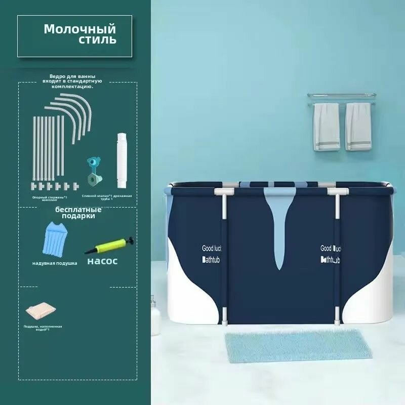 Ковш для ванной