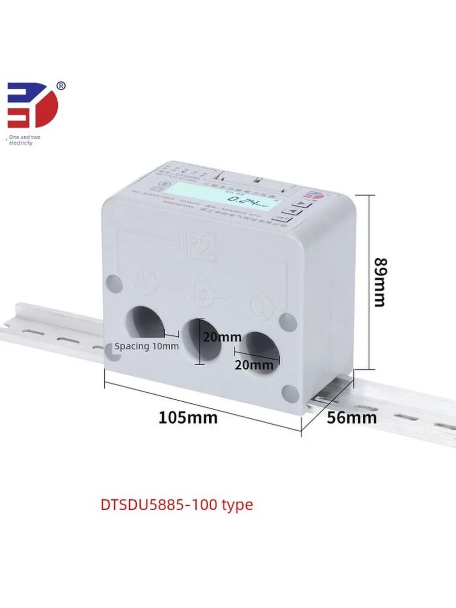 Многоф. счетчик 3ф-100-200А, Ж/Д монтаж, 0.5 класс