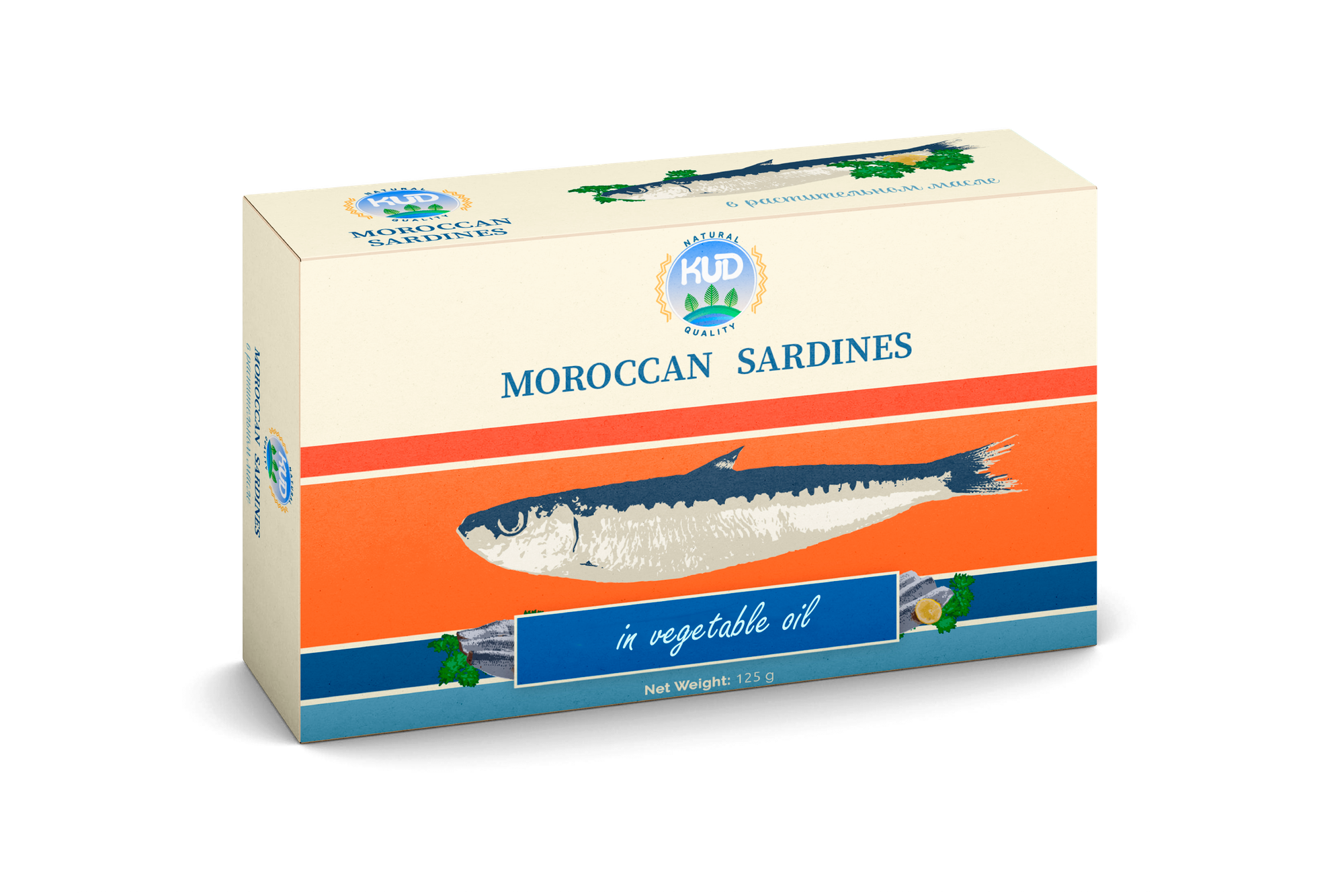 Консервы "Марокканские сардины", стерилизованные, в растительном масле